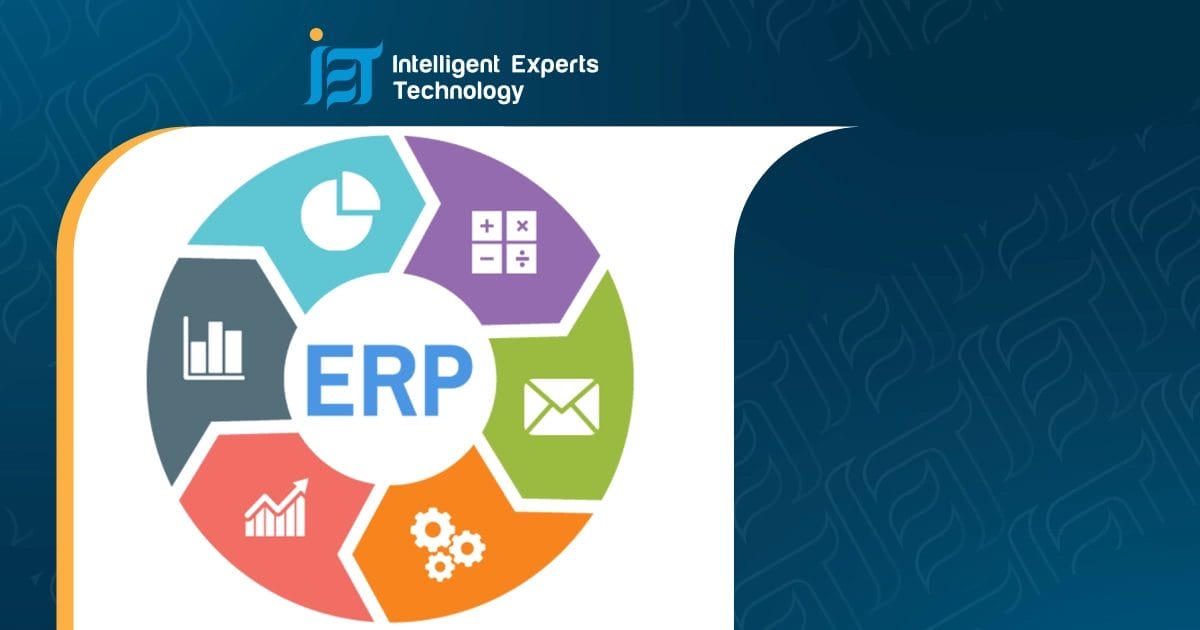 Learn about the ERP system - 2025 | IET